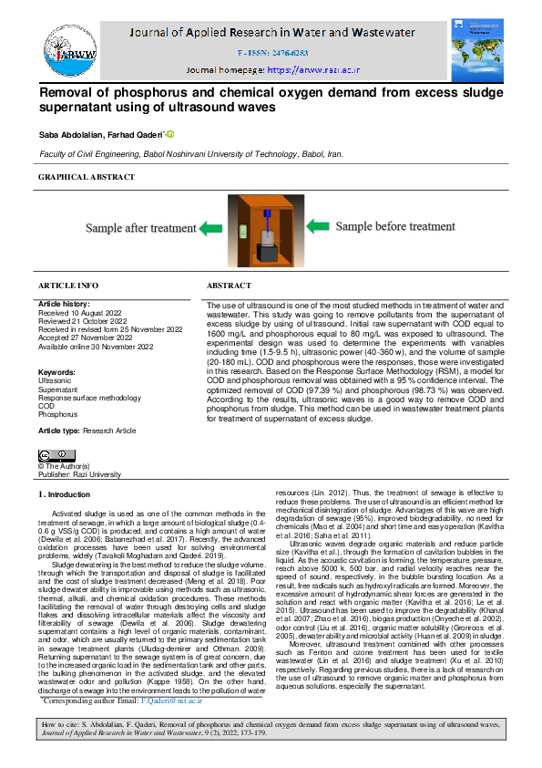 (PDF) Removal of phosphorus and chemical oxygen demand from excess ...