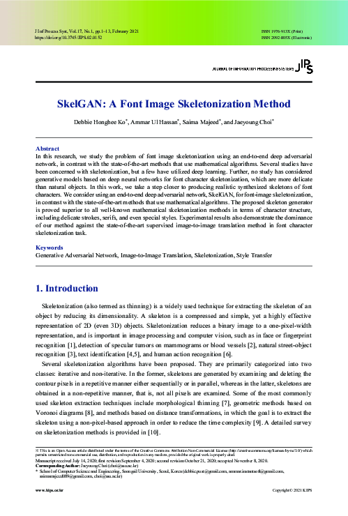 (PDF) SkelGAN: A Font Image Skeletonization Method