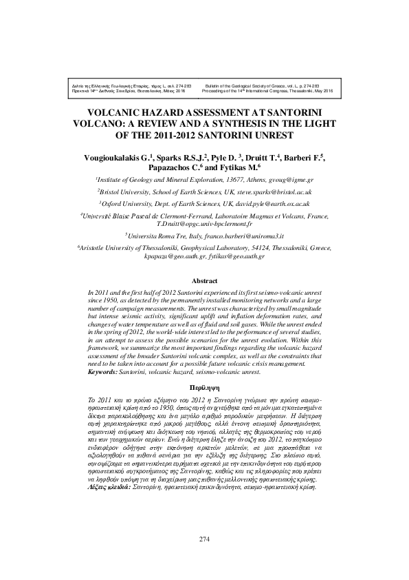(PDF) Volcanic Hazard Assessment at Santorini Volcano: A Review and a ...