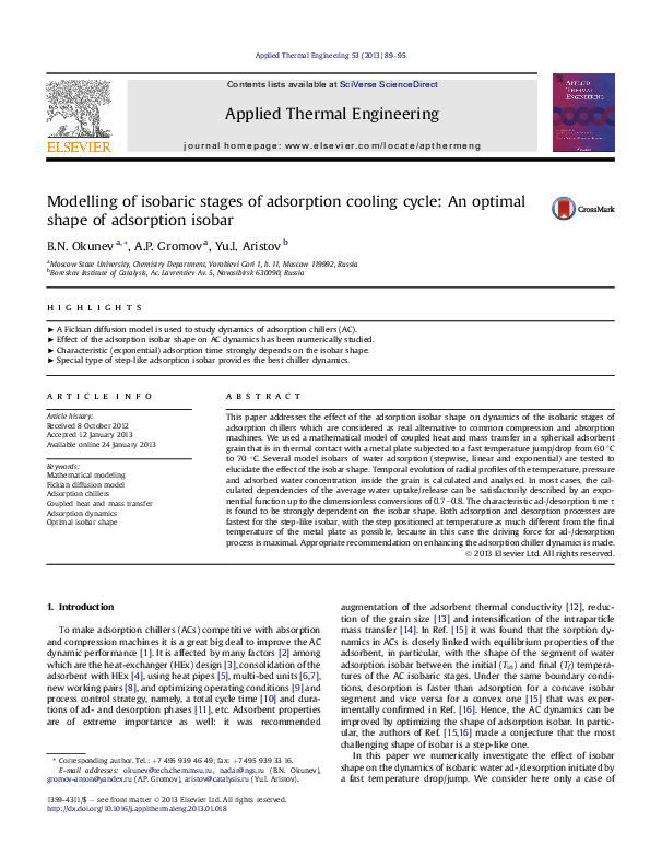 (PDF) Modelling of isobaric stages of adsorption cooling cycle: An optimal shape of adsorption ...