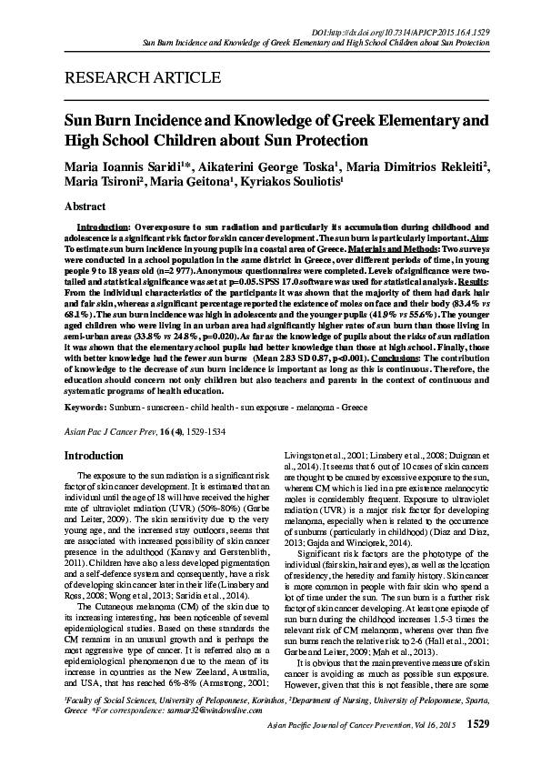 (PDF) Sun Burn Incidence and Knowledge of Greek Elementary and High ...