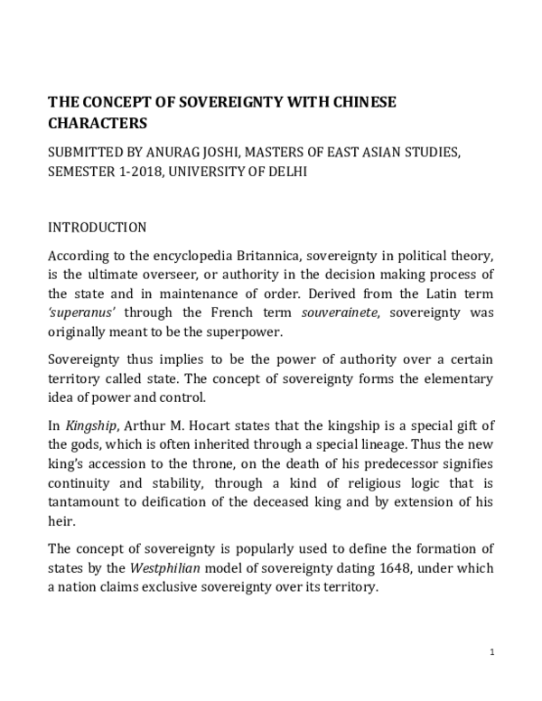 (DOC) THE CONCEPT OF SOVEREIGNTY WITH CHINESE CHARACTERS