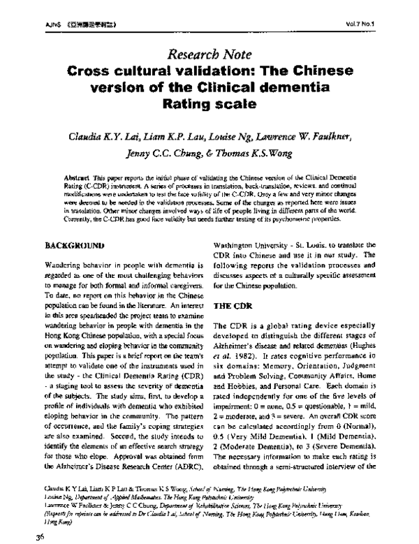 Pdf Validating The Chinese Clinical Dementia Rating