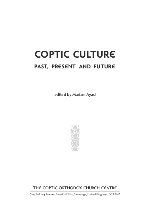 (PDF) Coptic Culture: Past, Present, and Future