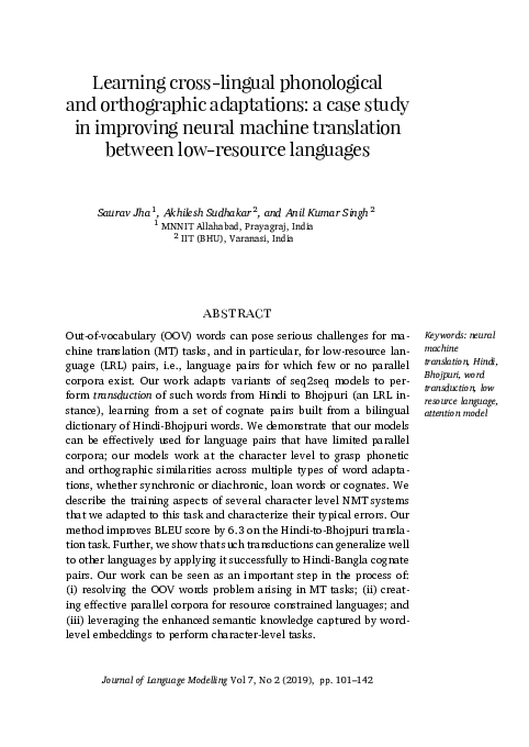(PDF) Learning cross-lingual phonological and orthagraphic adaptations: a case study in ...