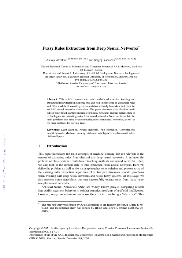 (PDF) Fuzzy Rules Extraction from Deep Neural Networks