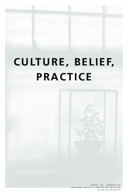 (PDF) The Making of a Hero: Lei Feng and Some Issues of Historiography