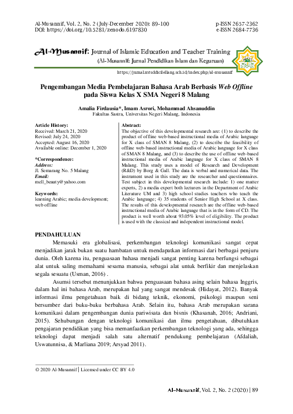 (PDF) Pengembangan Media Pembelajaran Bahasa Arab Berbasis Web Offline pada Siswa Kelas X SMA ...