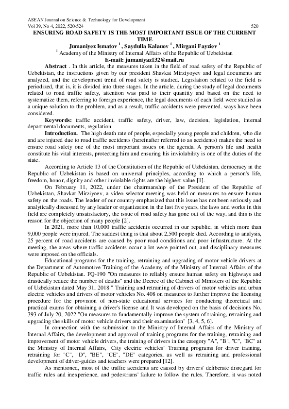 (PDF) Ensuring Road Safety is the Most Important Issue of the Current Time