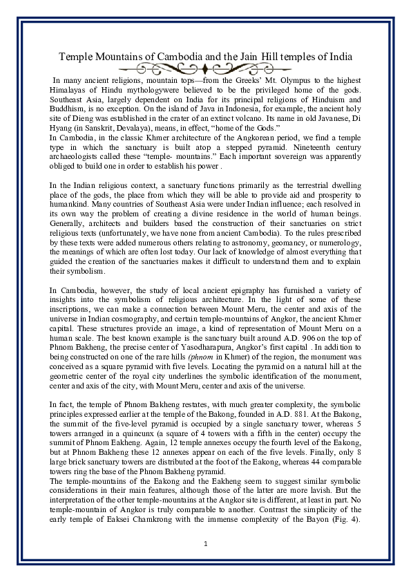 (DOC) Temple Mountains of Cambodia and the Jain Hill temples of India