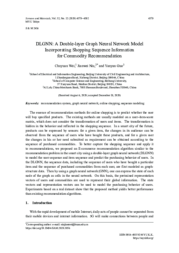 Pdf Dlgnn A Double Layer Graph Neural Network Model Incorporating Shopping Sequence