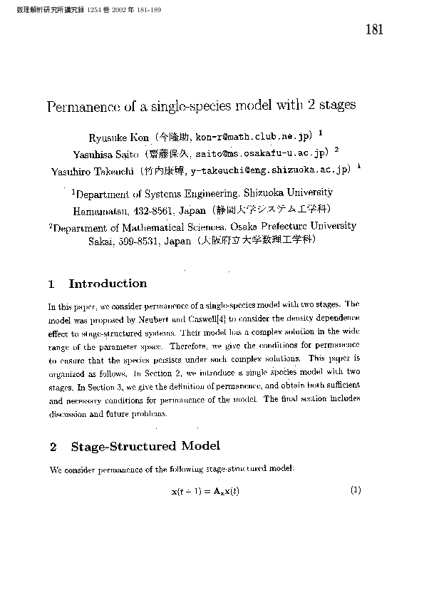 (PDF) Permanence of asingle-species model with 2 stages