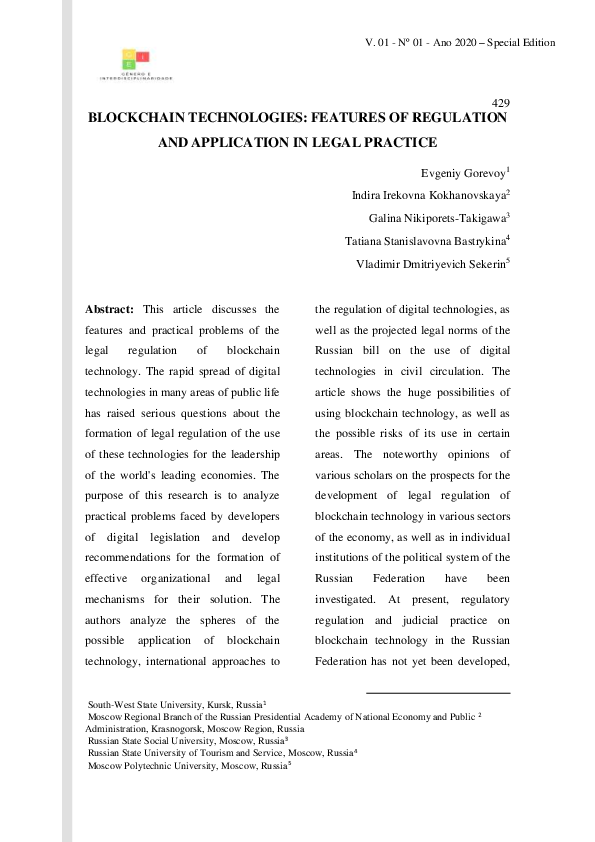 (PDF) Blockchain Technologies