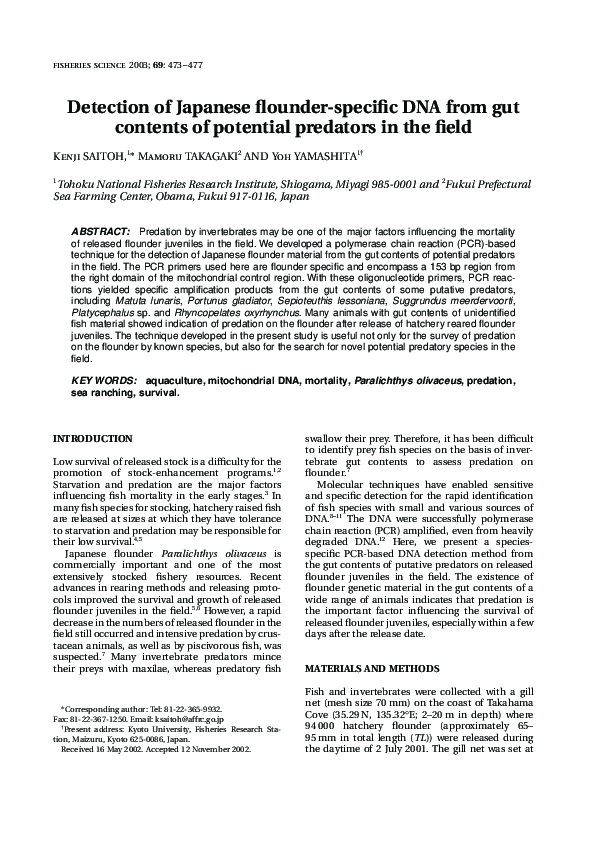 (PDF) Detection of Japanese flounder-specific DNA from gut contents of potential predators in ...