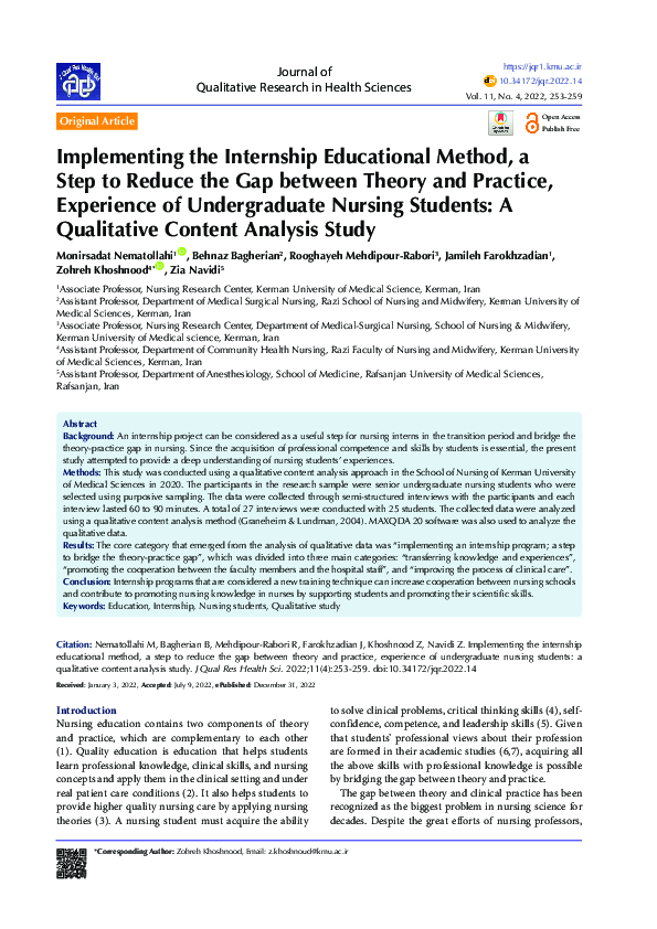 (PDF) Implementing the Internship Educational Method, a Step to Reduce the Gap between Theory ...