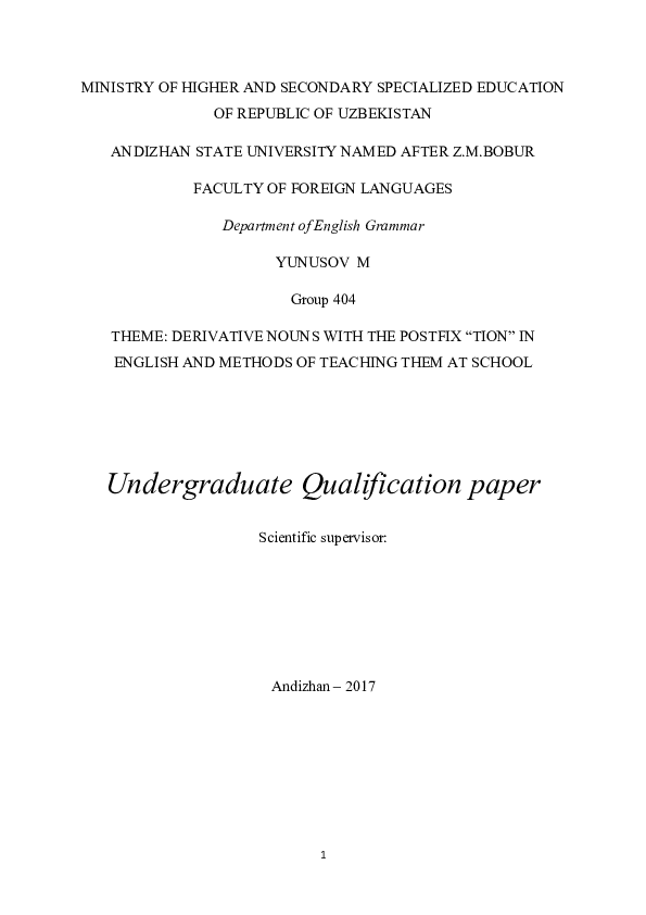 (DOC) Undergraduate Qualification Paper