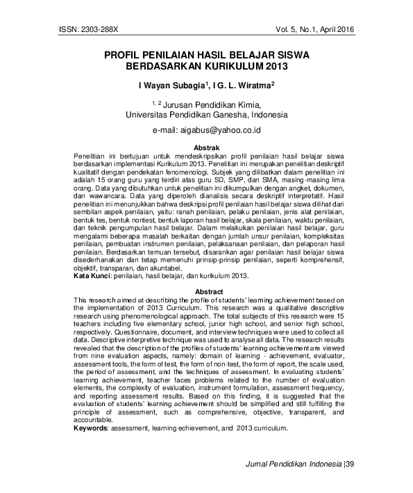 (PDF) Profil Penilaian Hasil Belajar Siswa Berdasarkan Kurikulum 2013