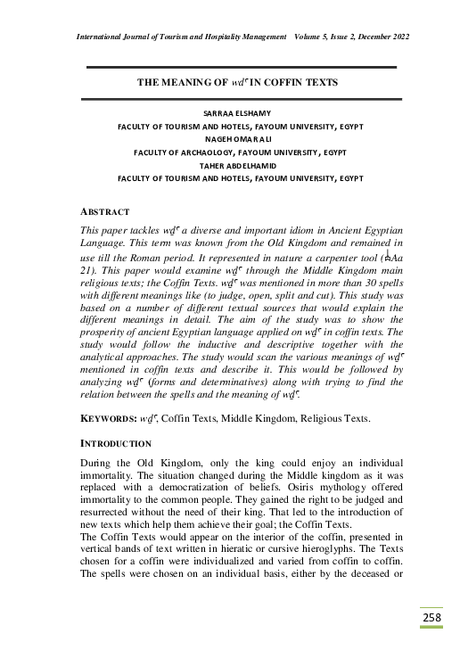 (PDF) The Meaning of wda in Coffin Texts