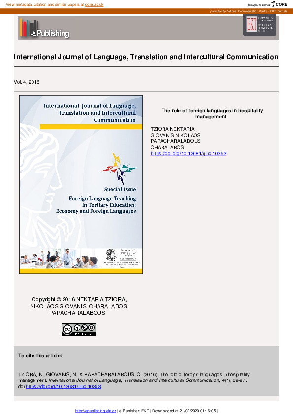 (PDF) The role of foreign languages in hospitality management