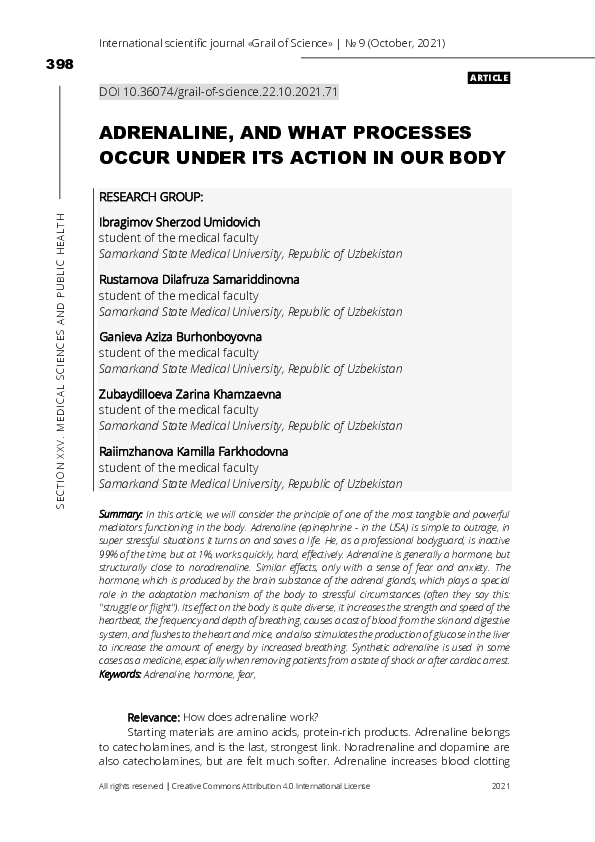 (PDF) Adrenaline, and What Processes Occur Under Its Action in Our Body