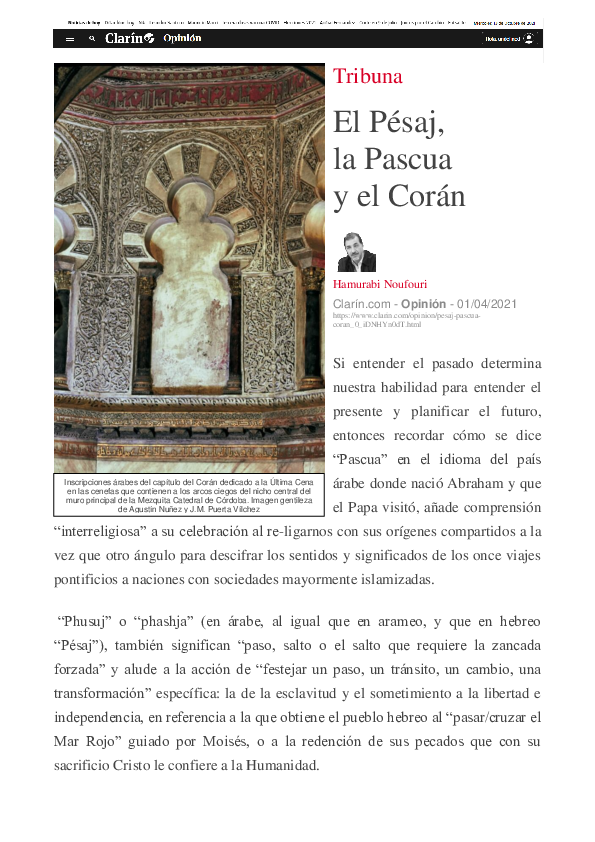 (PDF) EL PESAJ, LA PASCUA Y EL CORÁN - PESACH, EASTER & THE KORAN