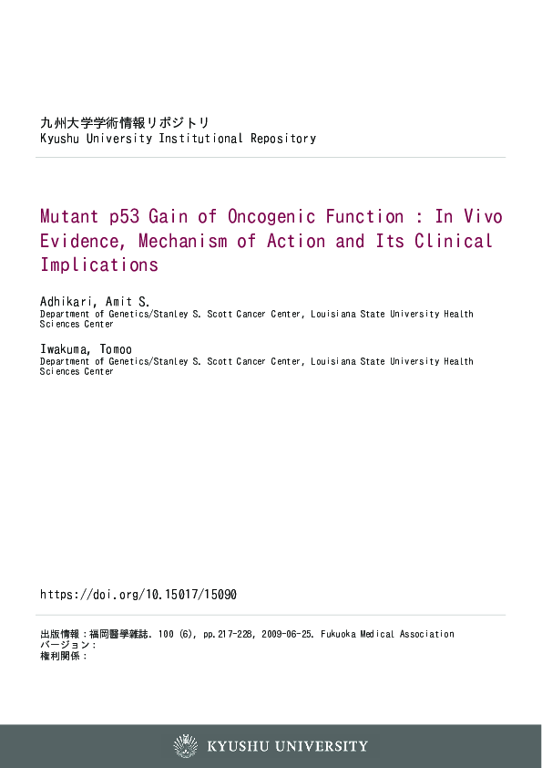 Pdf Mutant P53 Gain Of Oncogenic Function In Vivo Evidence