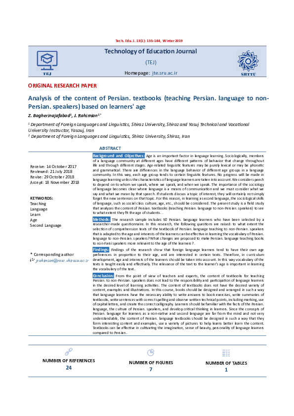 (PDF) Analysis of the content of Persian. textbooks (teaching Persian. language to non- Persian ...