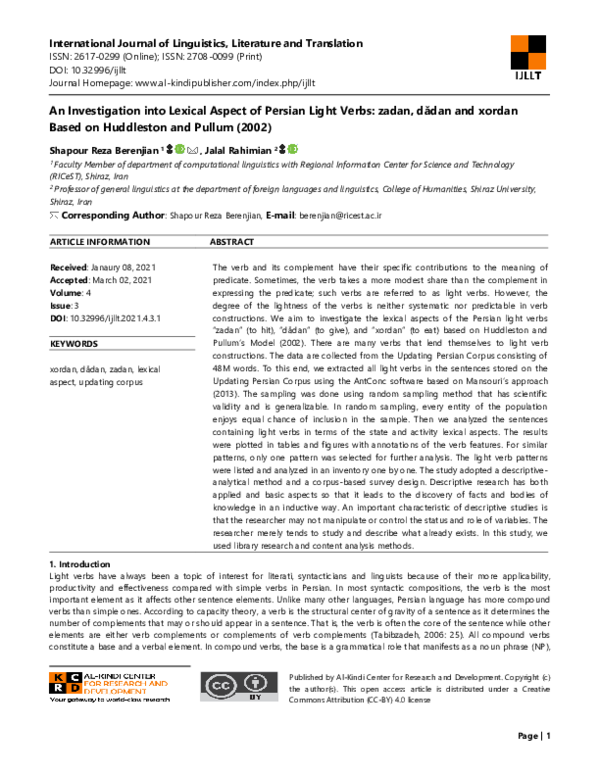 (PDF) An Investigation into Lexical Aspect of Persian Light Verbs: zadan, dǎdan and xordan Based ...