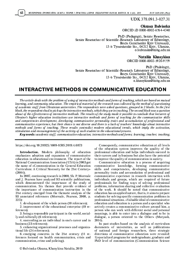 (PDF) Interactive Methods in Communicative Education