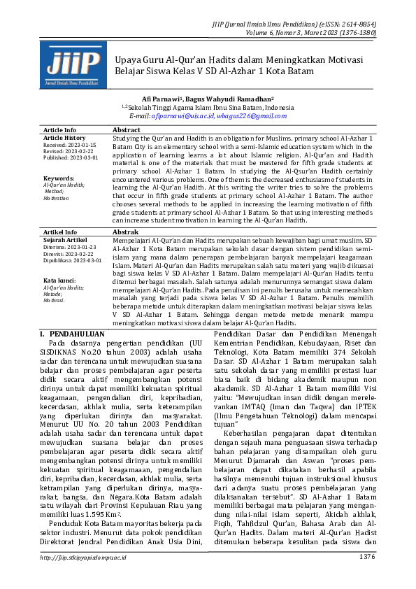 (PDF) Upaya Guru Al-Qur’an Hadits dalam Meningkatkan Motivasi Belajar Siswa Kelas V SD Al-Azhar ...
