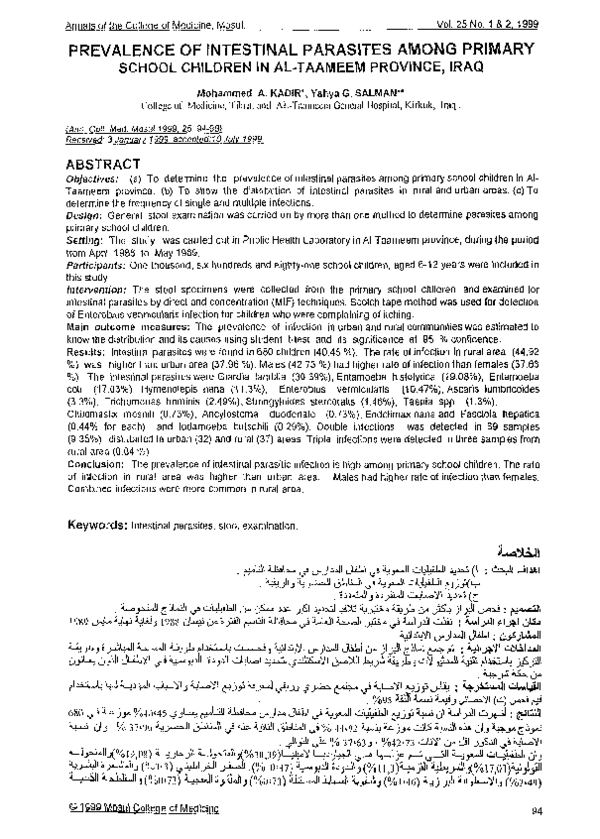 (PDF) PREVALENCE OF INTESTINAL PARASITES AMONG PRIMARY SCHOOL CHILDREN ...
