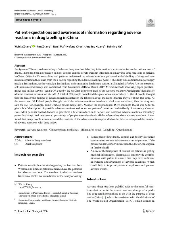 (PDF) Patient expectations and awareness of information regarding ...