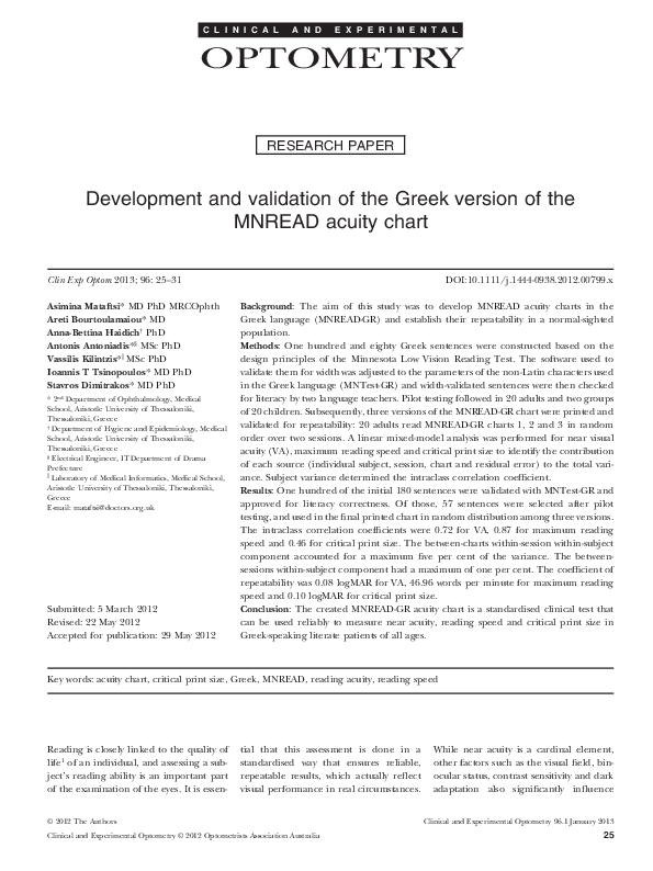 (PDF) Development and validation of the Greek version of the MNREAD acuity chart