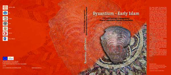 (PDF) Byzantium -Early Islam, Preface, The Byzantium-Early Islam ...