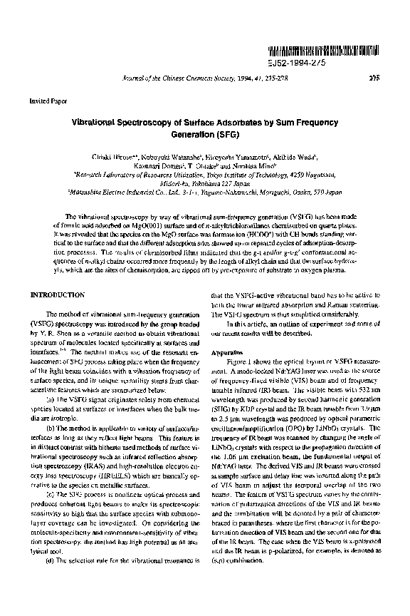 (PDF) Vibrational Spectroscopy of Surface Adsorbates by Sum Frequency ...