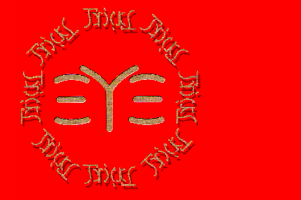 (PDF) Eye Tricks | Kathy Goodell - Academia.edu