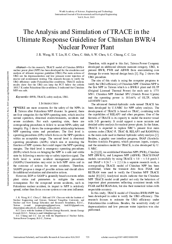(PDF) The Analysis And Simulation Of Trace In The Ultimate Response ...