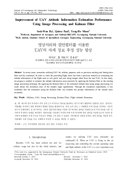 Pdf Improvement Of Uav Attitude Information Estimation Performance