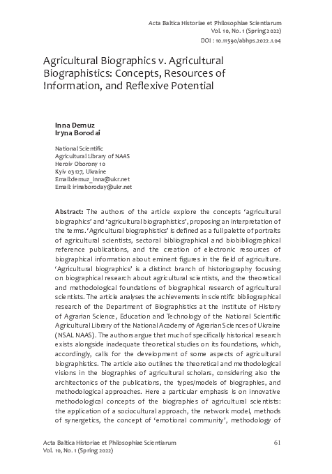 (PDF) Agricultural Biographics v. Agricultural Biographistics: Concepts ...