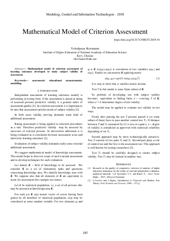 (PDF) Mathematical Model of Criterion Assessment