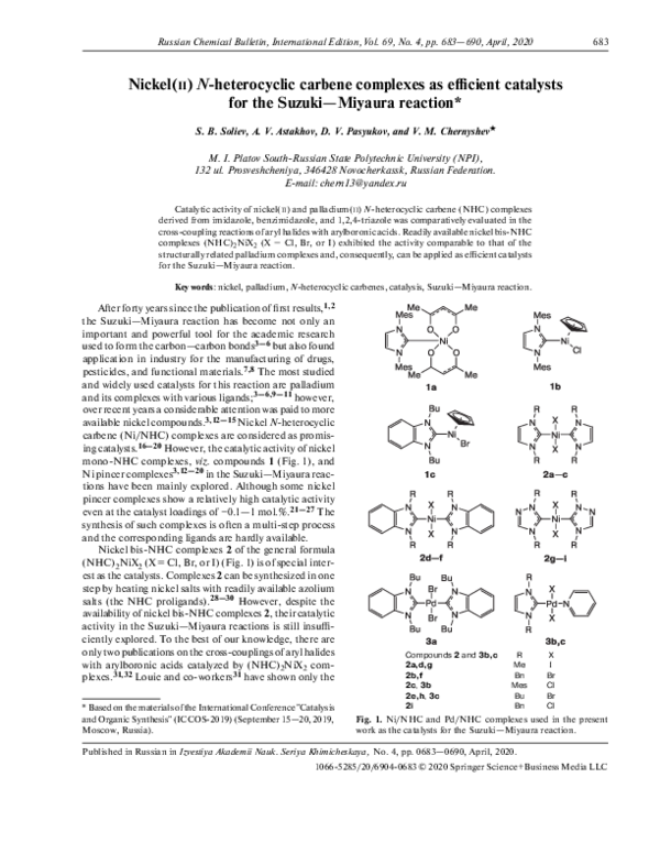 (PDF) Nickel(ii) N-heterocyclic carbene complexes as efficient catalysts for the Suzuki—Miyaura ...