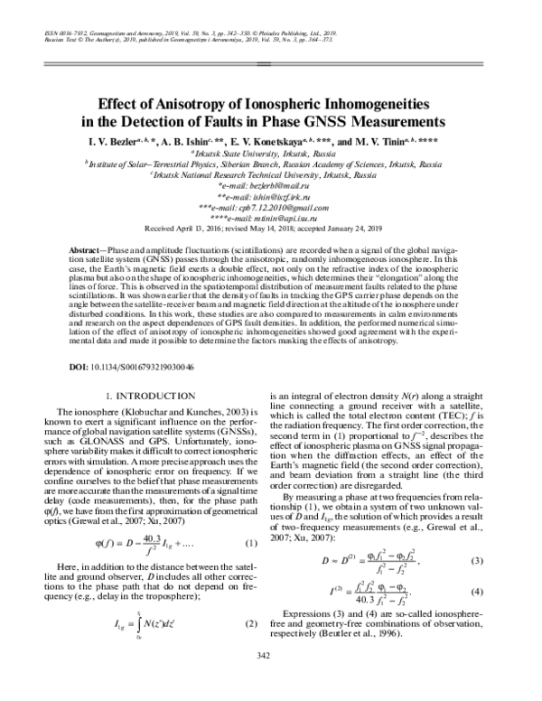 (PDF) Effect of Anisotropy of Ionospheric Inhomogeneities in the Detection of Faults in Phase ...