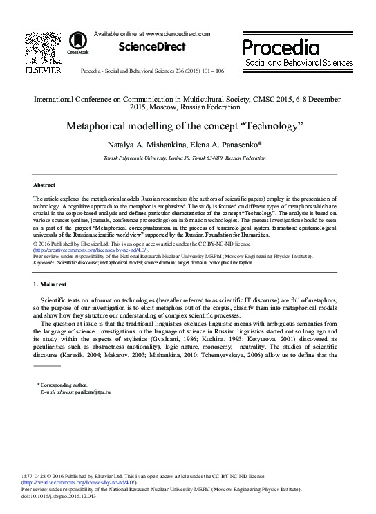 (PDF) Metaphorical Modelling of the Concept “Technology”