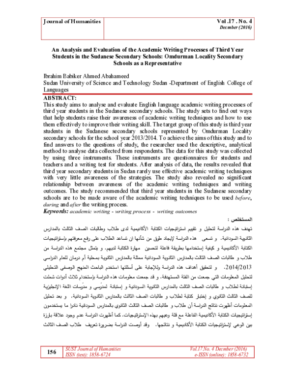 (PDF) An Analysis and Evaluation of the Academic Writing Processes of ...