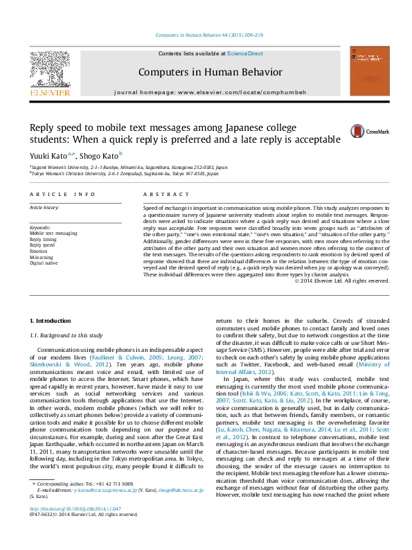 (PDF) Reply speed to mobile text messages among Japanese college ...