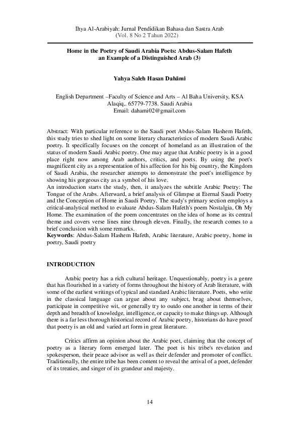 (PDF) Home in the Poetry of Saudi Arabia Poets: Abdus-Salam Hafeth an ...