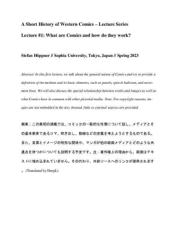 (PDF) A Short History of Western Comics, Part #1: What are Comics and ...