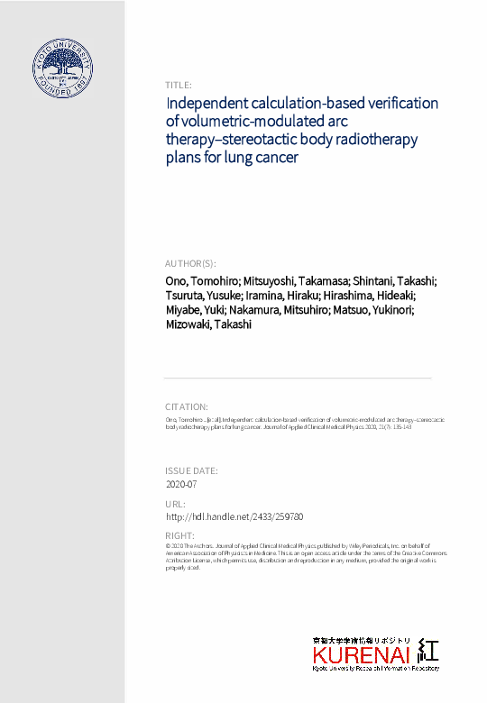 (PDF) Independent calculation‐based verification of volumetric‐modulated arc therapy ...