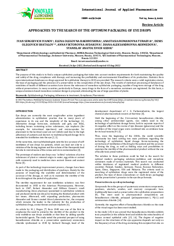 (PDF) APPROACHES TO THE SEARCH OF THE OPTIMUM PACKAGING OF EYE DROPS ...