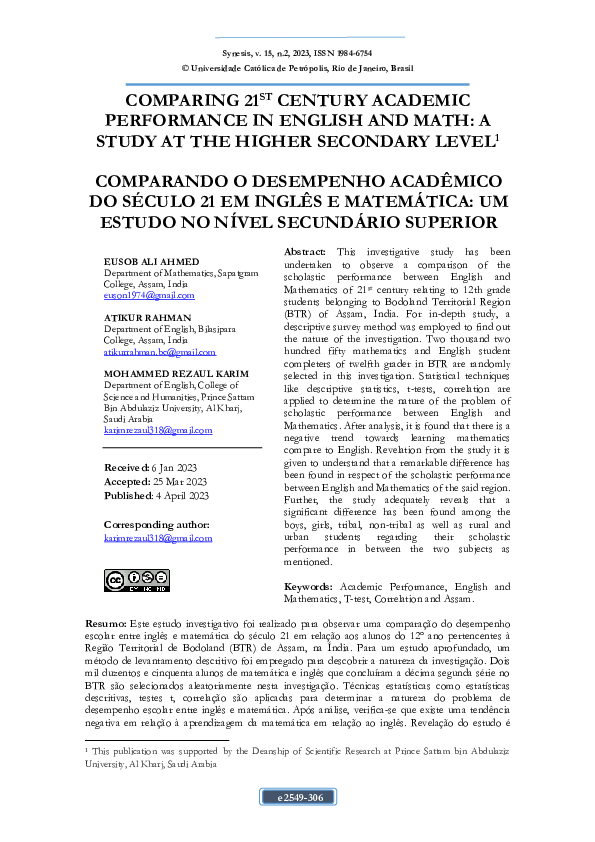 (PDF) COMPARING 21 ST CENTURY ACADEMIC PERFORMANCE IN ENGLISH AND MATH ...